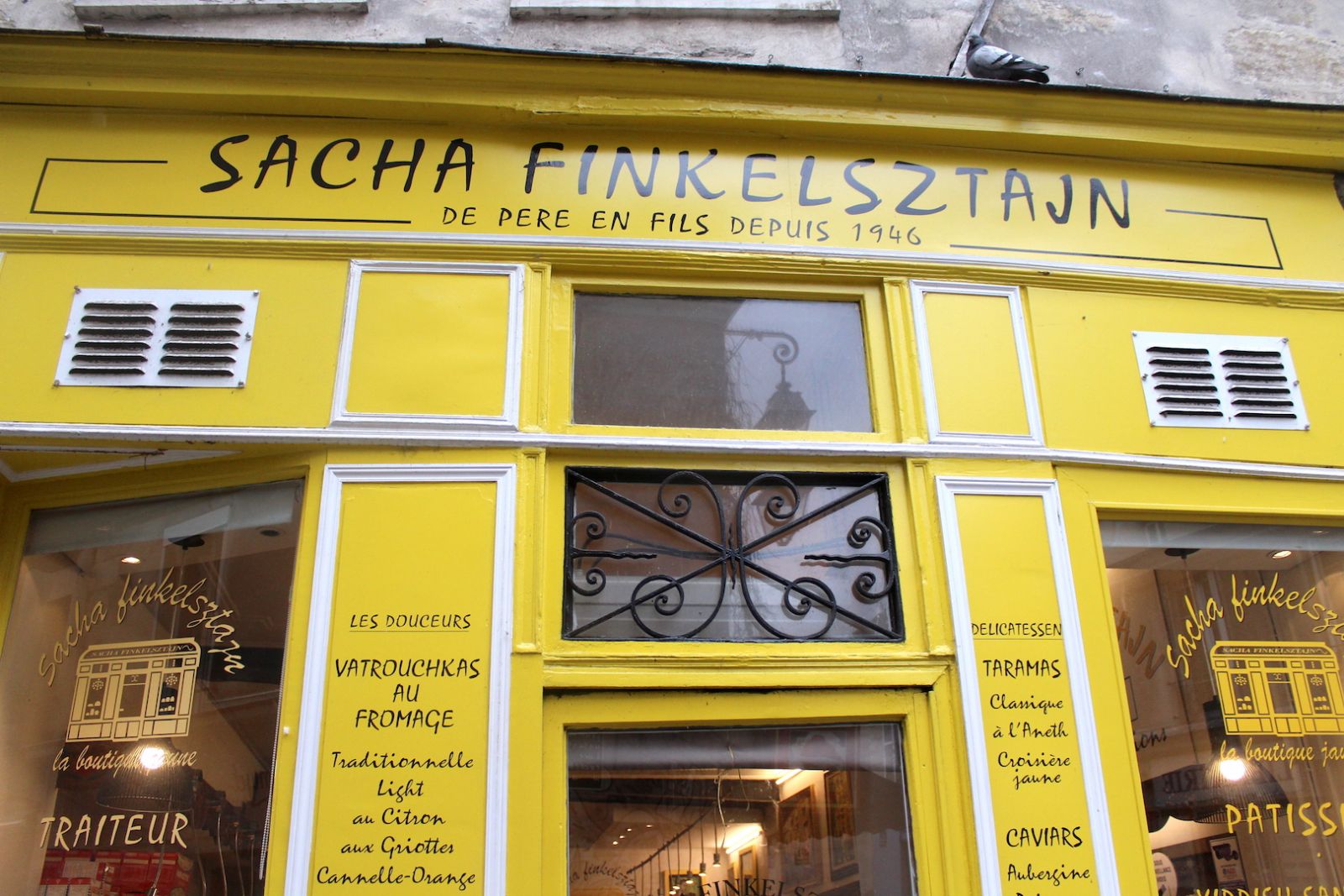 Le Marais Jewish quarter Le Marais Jewish quarter
