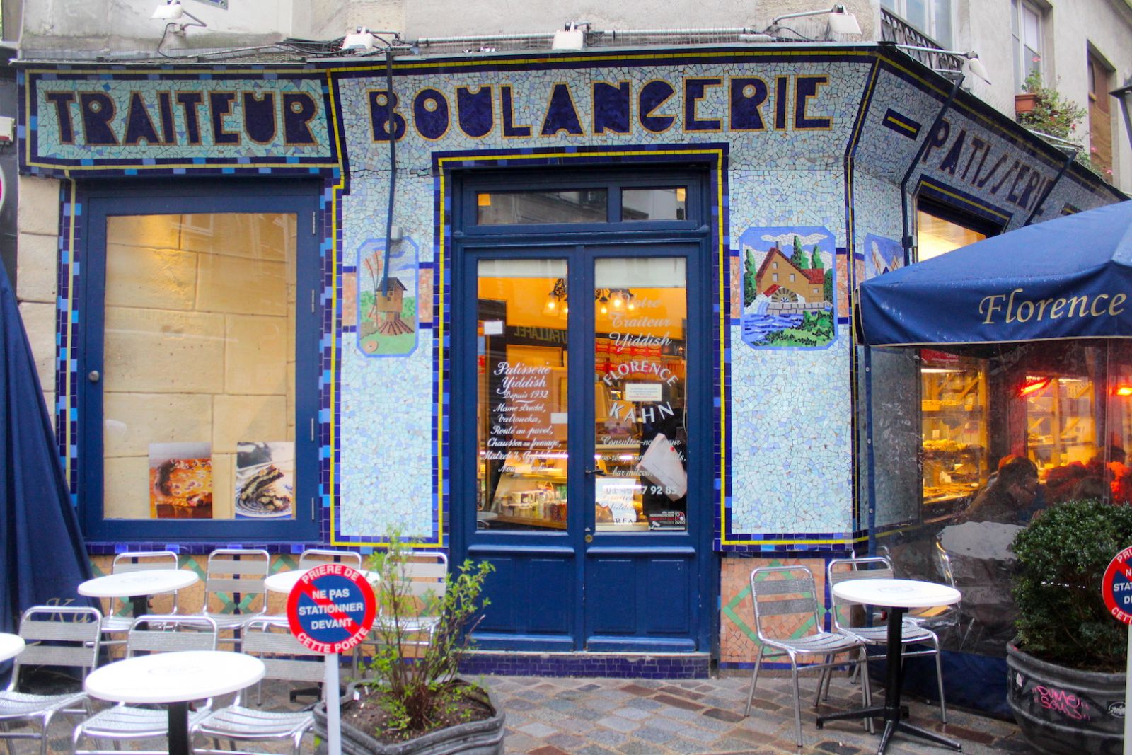 Le Marais Jewish quarter Le Marais Jewish quarter